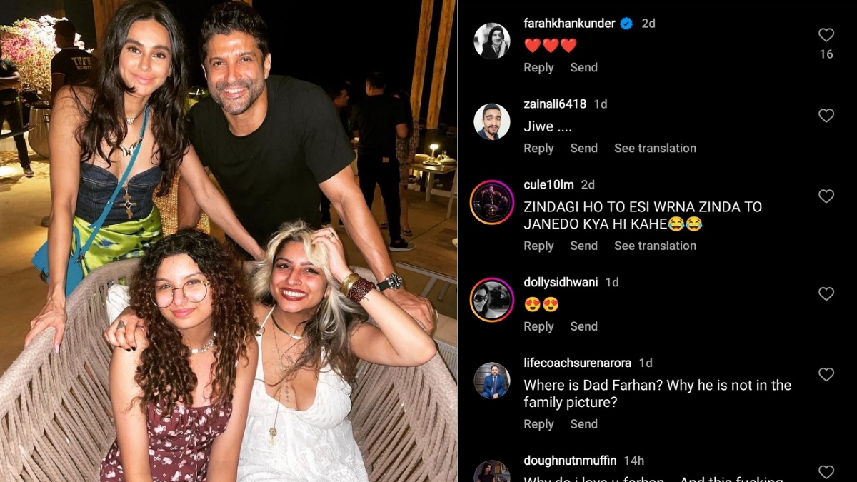 Farhan Akhtar Shares A Family Photo With Wife Shibani Dandekar; Check ...